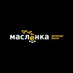 Maslenka (Transportnaya Street No:3), otomobil yedek parçaları  Stupino'dan