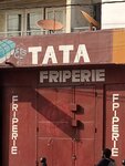 Est Tata (Brazzaville, Commune de Poto-Poto), i̇kinci el eşya alımı  Brazzaville'den