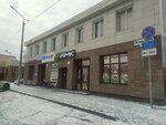 Барбарики (vulica Kirava No:138), çocuk gelişim merkezleri  Gomel'den