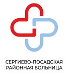 Regional center of motherhood and childhood (No:97, rabochiy posyolok Skoropuskovskiy), doğumevleri  Moskova ve Moskovskaya oblastından