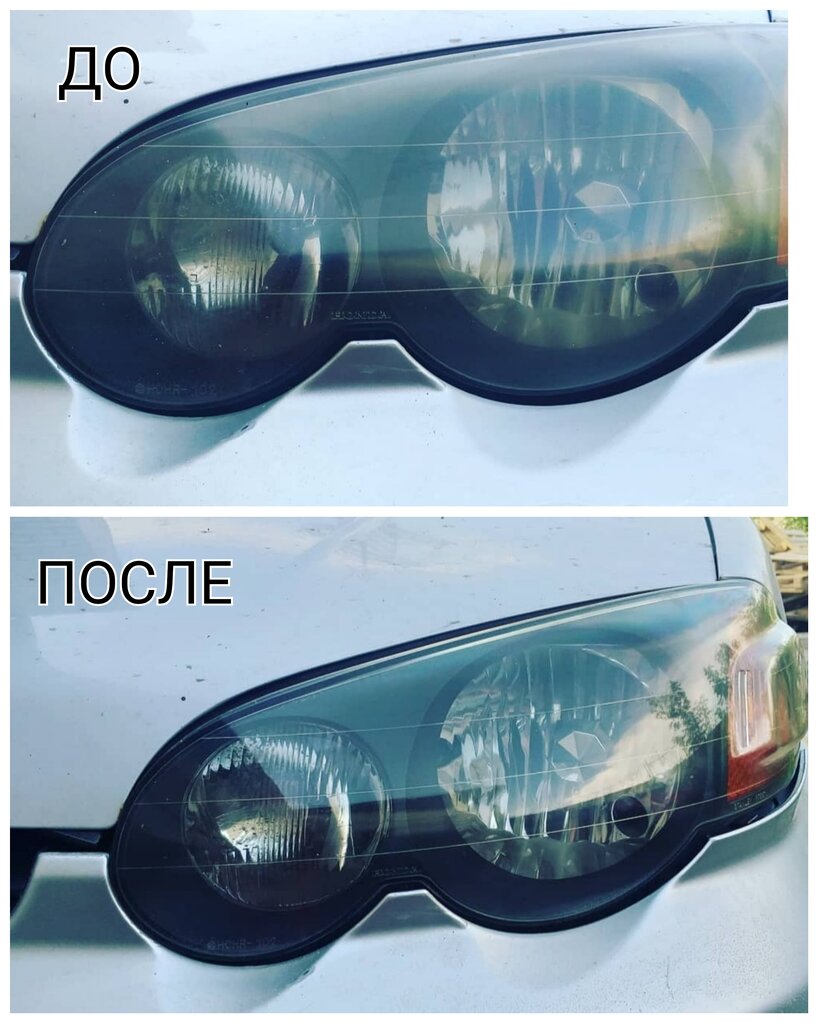 Oto kaporta R-Plast, Nijni Novgorod, foto