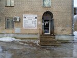 Эконом-класс (No:2, Khiminstituta Village), kuaförler  Tver'den