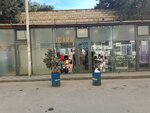 İcarə (Xudu Mеmmеdov Street No:315), i̇ç giyim ve mayo mağazası  Bakü'den