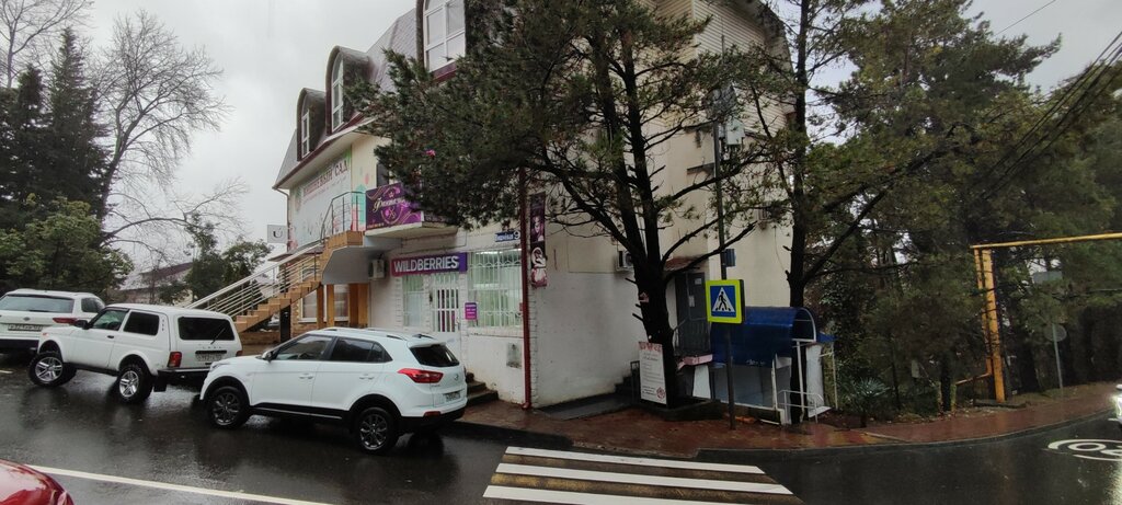 Manikür-pedikür Blestki, Soçi, foto