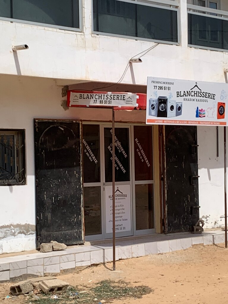 Kuru temizlemeciler Sall Blanchisser Pressing, Dakar, foto