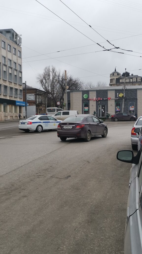 Otoparklar Parking lot, Rostov‑na‑Donu, foto
