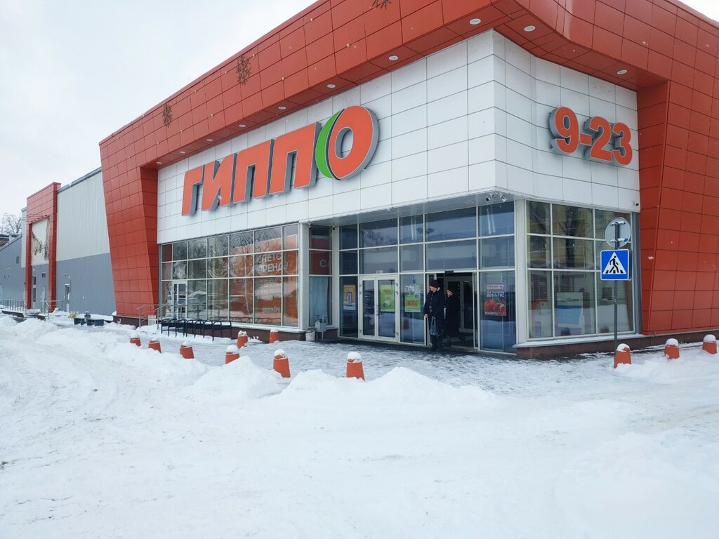 Cep telefonu aksesuarları Мята, Vitebsk, foto