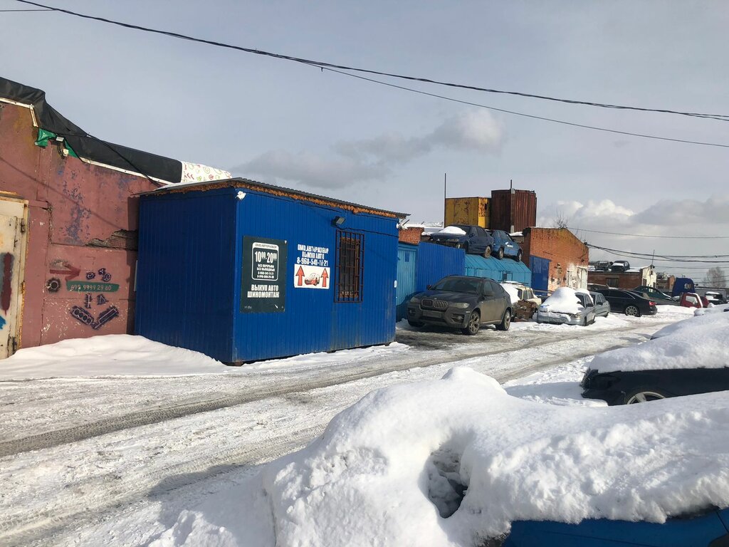 Otomobil servisi CarParadise, Moskova ve Moskovskaya oblastı, foto