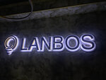 Lanbos (Botakara kóshesi No:1, Alatau City Administrative District, Áıgerim-1 shaǵyn aýdany), lamba ve avize mağazaları  Almatı'dan