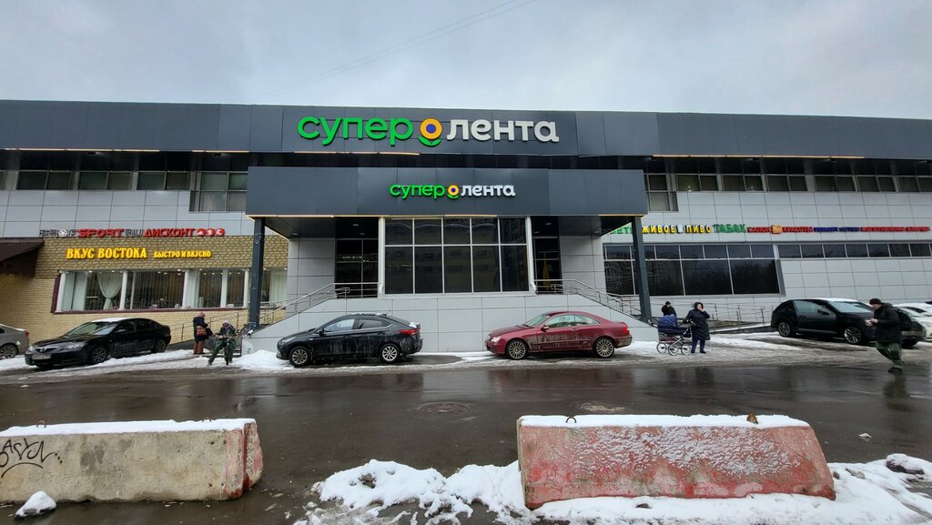 Manavlar Фрукты и овощи, Moskova, foto