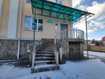 Вет Балт (Viesnina Drive No:12), evcil hayvanlar için ürünler  Minsk'ten