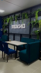 Tokyo (улица Суворова No:3, посёлок городского типа Советский), kafe  Kırım Cumhuriyeti'nden