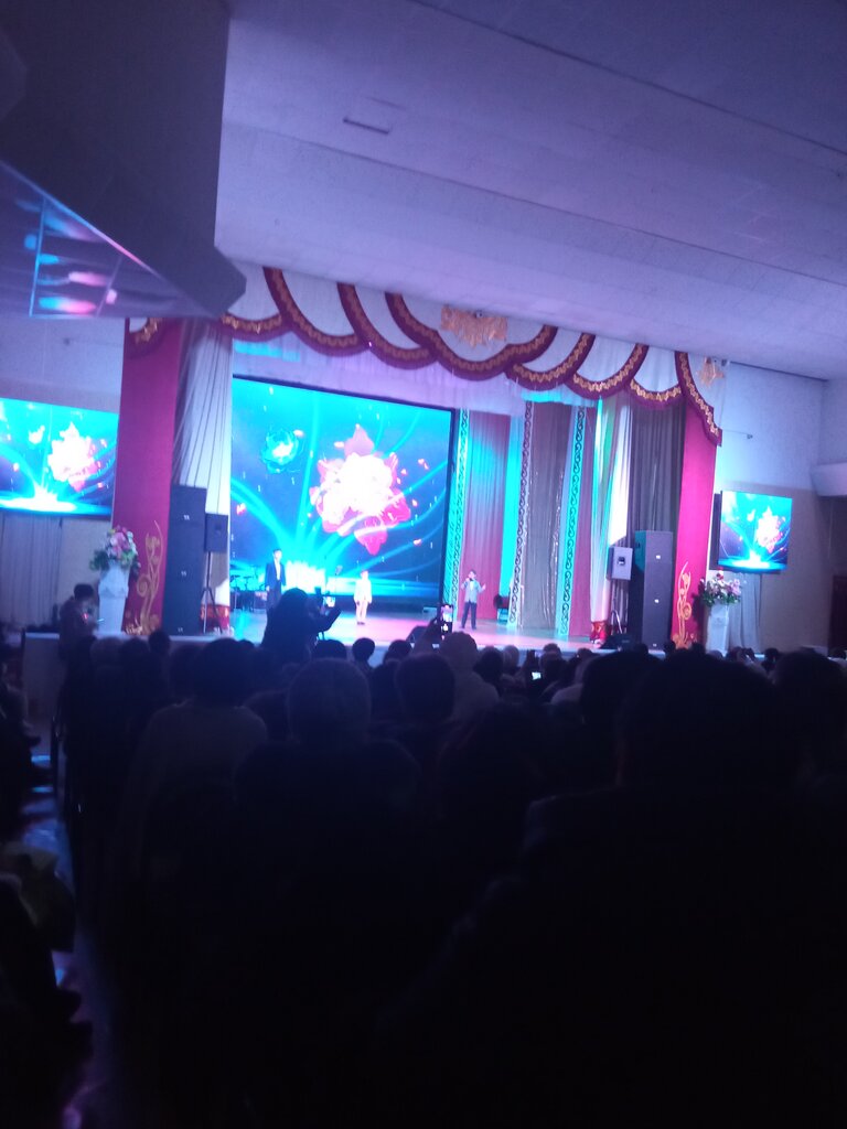 Kültür ocakları Youth Resource Center, Lisakovsk, foto