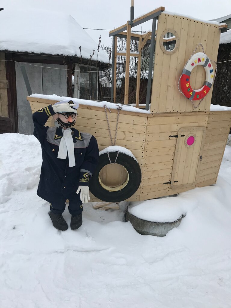 Park, sokak heykeli Декоративное сооружение Парусник, Moskova, foto
