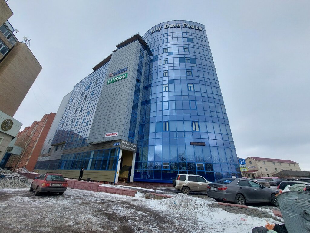 Belediyeler, devlet daireleri State Revenue Department for the Baikonur region, Astana, foto