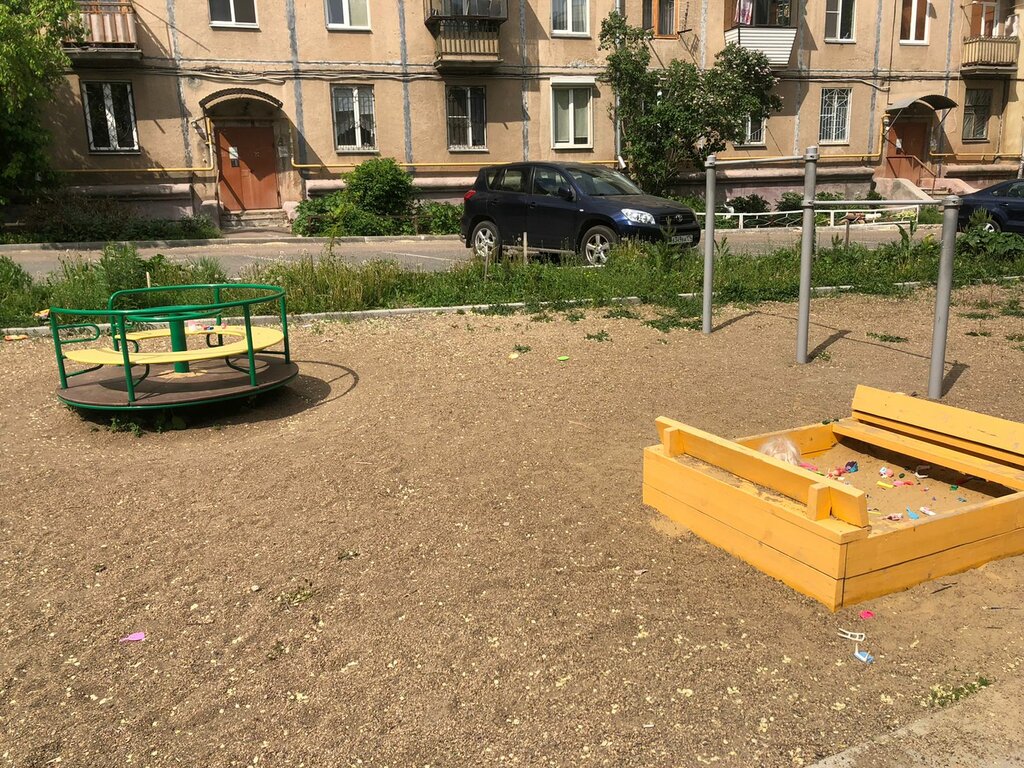Oyun alanı Playground, Magnitogorsk, foto
