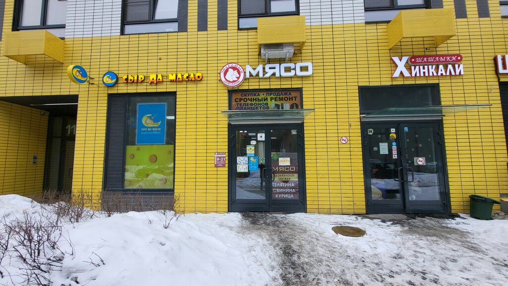 Market Сыр да масло, Mytişçi, foto
