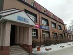 Regionalnaya obshchestvennaya organizatsiya Zhenshchiny Buryatii (Oktyabrskaya ulitsa No:12А), sivil toplum kuruluşları  Ulan‑Ude'den