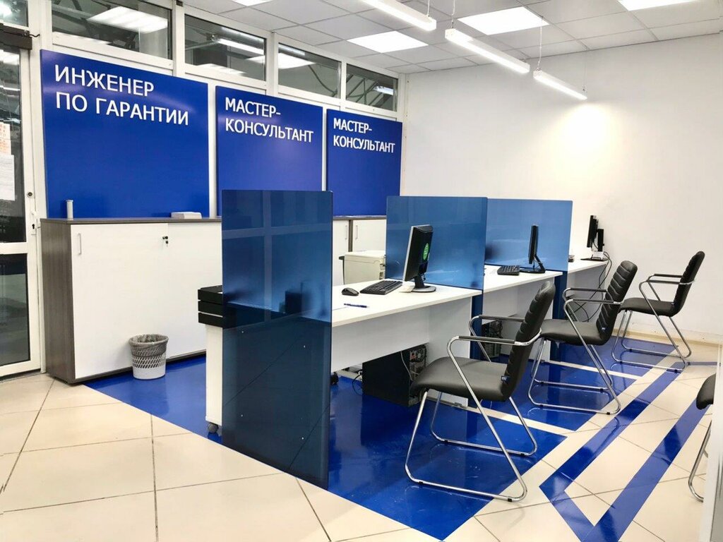 Otomobil satış galerileri Avtograd GAZ, Tiumen, foto