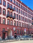 Podruzhki (Pushkinskaya Street No:9), masaj salonları  Saint‑Petersburg'dan