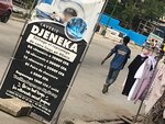 Djeneka Laundries (Abidjan, Rue S354), oto yıkama  Abican'dan