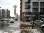 5Post (Moscow, Novomoskovskiy Administrative Okrug, Vnukovo District, Borisa Pasternaka Street, 12), parsel otomatı  Moskova'dan