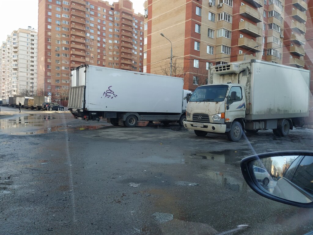 Yediemin otoparkları Спецстоянка, Kotelniki, foto
