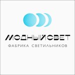 Modnyj Svet (Gastello Street No:8А), lamba ve avize mağazaları  Vladimir'den