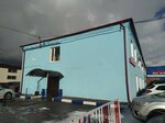 Автовозможно (Varshavskoye Highway No:вл166с1), nakliye firmaları  Moskova'dan