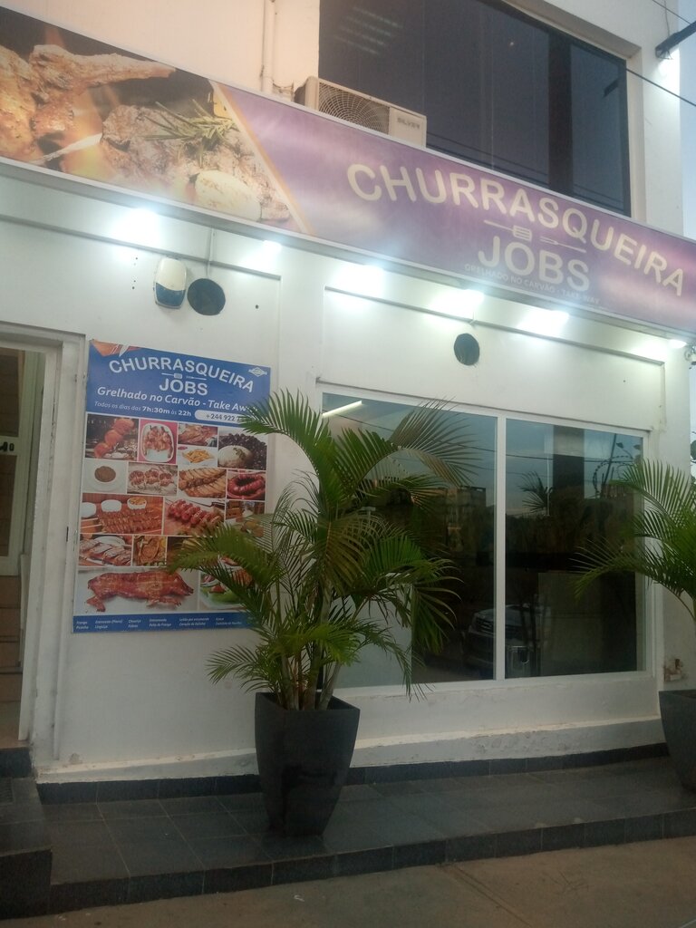 Restoran Churrasqueira JOBS, Loanda, foto