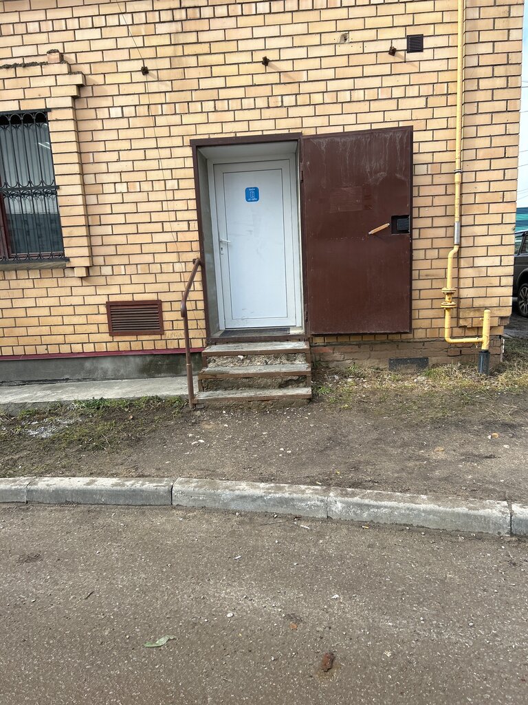 Ekmek fırını Пекарня Solo Pizza, Moskova ve Moskovskaya oblastı, foto