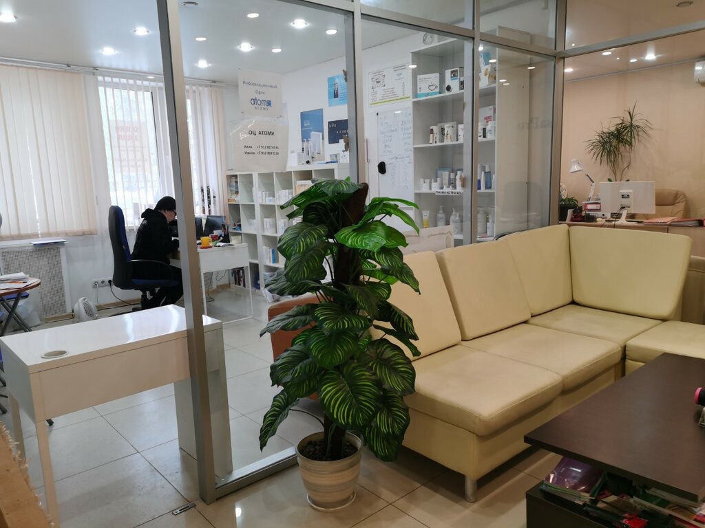 Eğitim merkezleri ОЦ Atomy, Surgut, foto