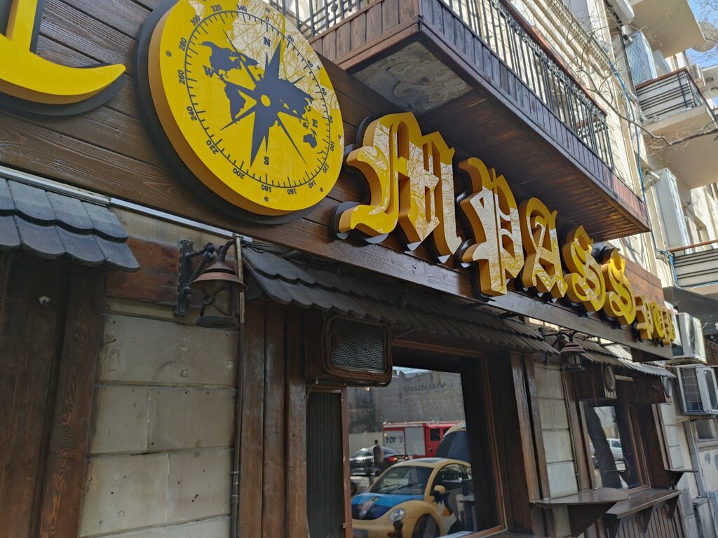 Bar Compass Pub West, Bakü, foto