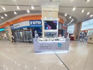 Bronoskins (Koltsovskaya Street No:35), cep telefonu aksesuarları  Voronej'den