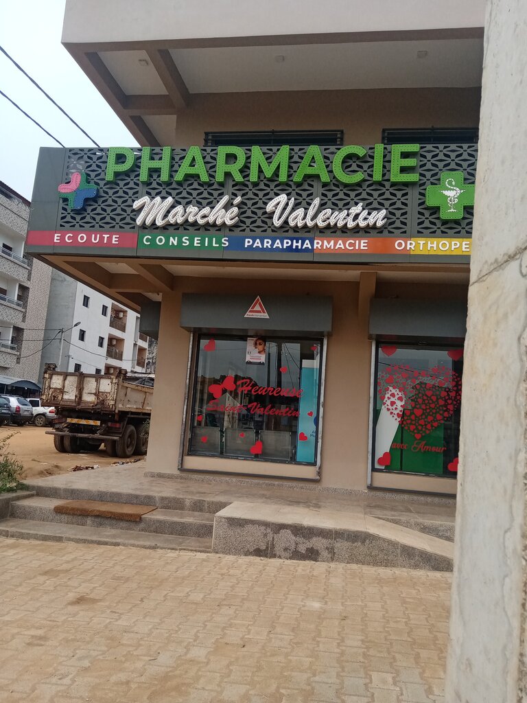 Eczaneler Valentin Market Pharmacy, Abican, foto