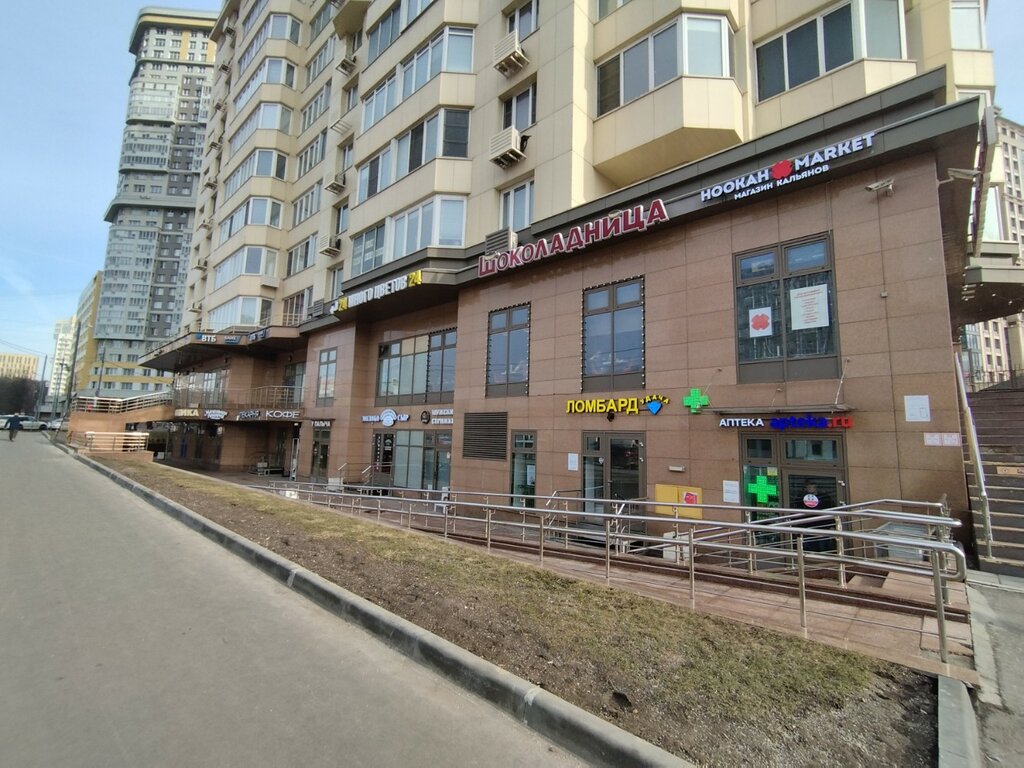 Banka VTB Bank, Moskova, foto