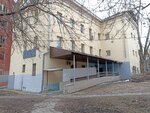 Деловой центр на Суворовской 2а (Suvorovskaya Street No:2А), i̇ş merkezi  Moskova'dan