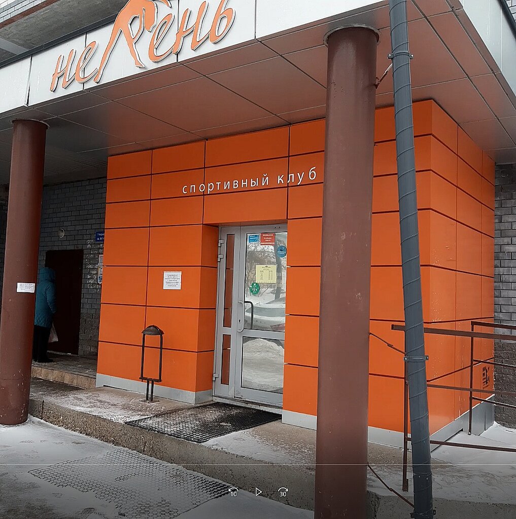 Kozmetoloji, kozmetik salonları Наталья Платонова, Nijni Novgorod, foto