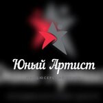 Young Artist (Suschyovsky Val Street No:10Ас2), kurs  Moskova'dan