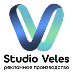 Studio Veles (ulitsa Zhukovskogo No:30, derevnya Pekhorka), tabela yapımı  Moskova ve Moskovskaya oblastından