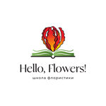Hello. Flowers. Sch (prospekt Alberta Kamaleyeva No:1), sanat atölyeleri  Kazan'dan