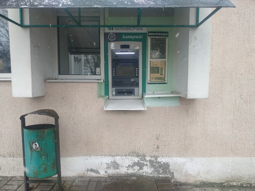 ATM'ler ATM Belinvestbank, Vitebsk, foto