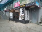 Fixxx burger atyrau (Azattyq dańǵyly No:69), fast food  Atırav'dan