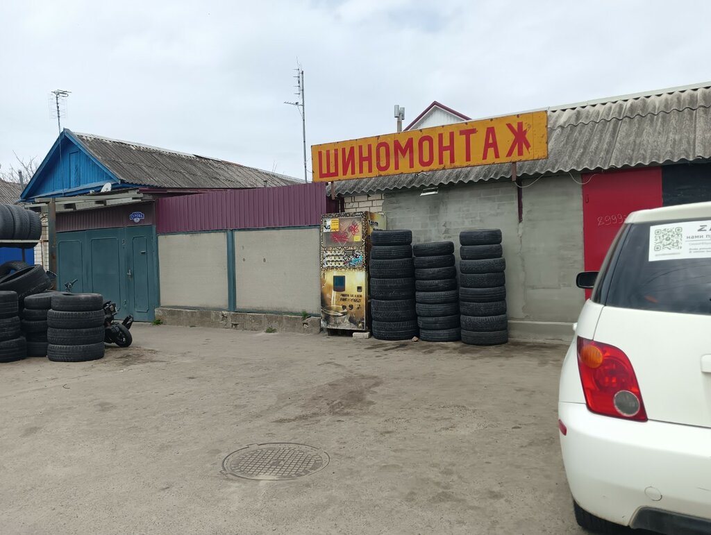 Oto lastik tamiri Мега Запаска, Stavropol, foto