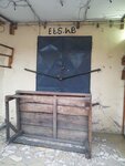 Ets NB (Brazzaville, Commune de Poto-Poto), giyim mağazası  Brazzaville'den