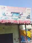 Kemyn Print (Abidjan, La commune Yopougon, Boulevard Solidarite), baskı hizmetleri  Abican'dan