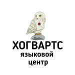 Hogwarts (ulitsa Mira No:14), kurs  Luhovitsy'den