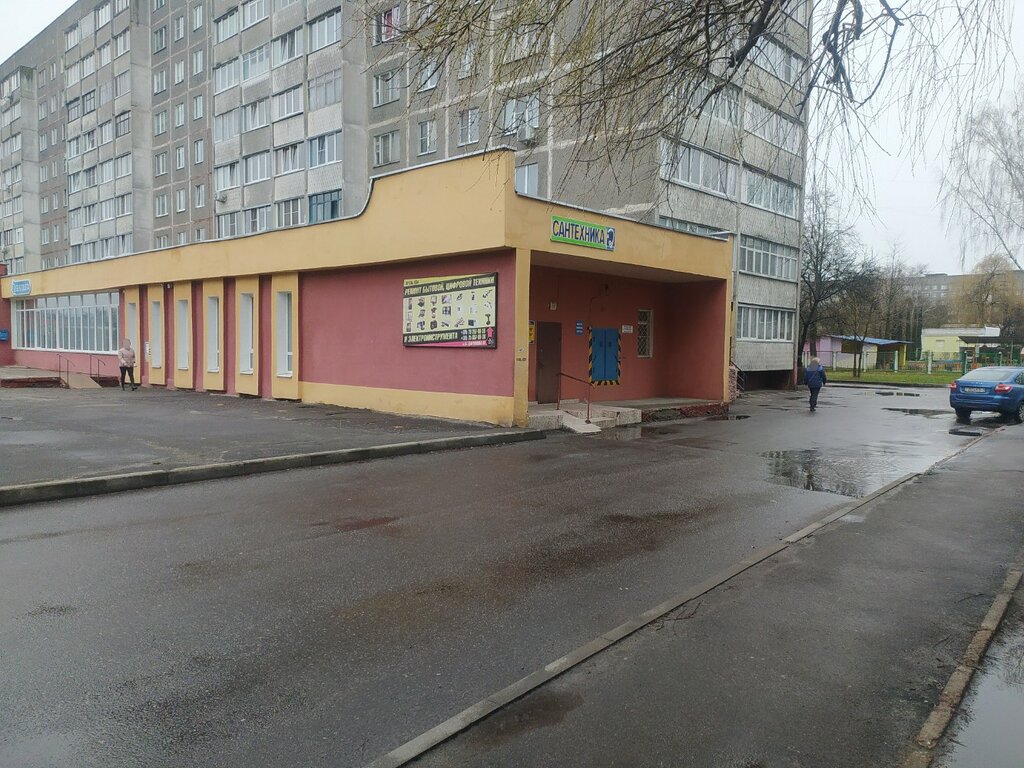 Banyo ve klozet mağazaları Gerbonosenko Ye. S. Ip, Gomel, foto