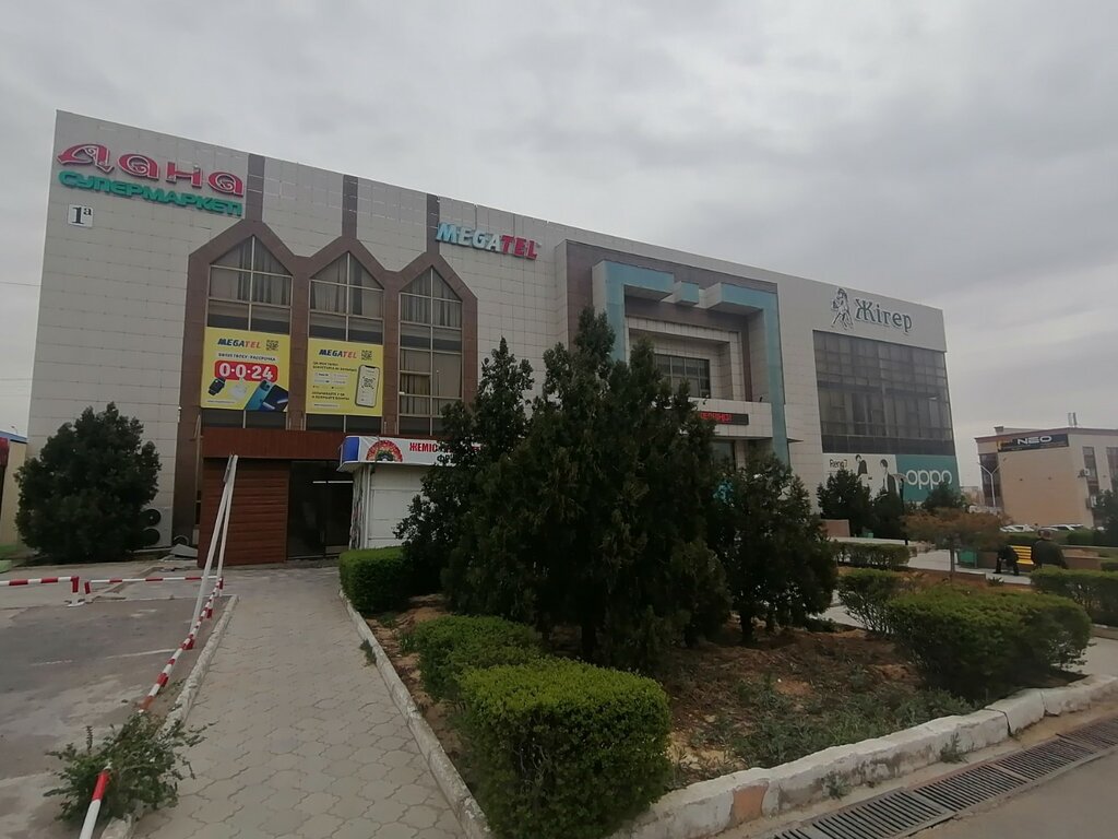 Spor beslenme Titan, Aktav, foto