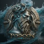Poseidon (Kaliningradskoye shosse No:4), su satışı  Guryevsk'ten